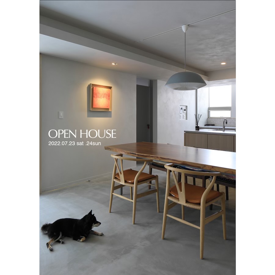 OPEN HOUSE！ - 「建築を真剣に考える」thinkbuilder（シンクビルダー）｜施工請負・設計・監理・家具建具製作・Sto外壁 ...